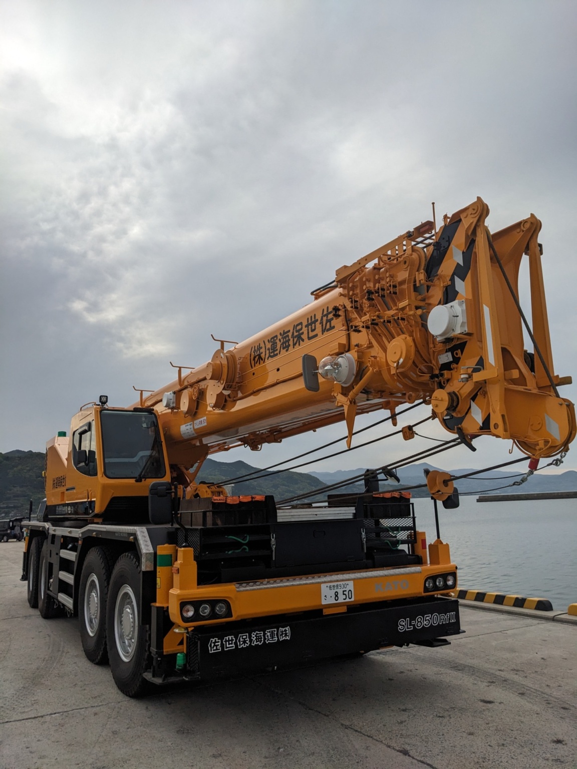 80tラフタークレーン納車 | お知らせ | 佐世保海運株式会社